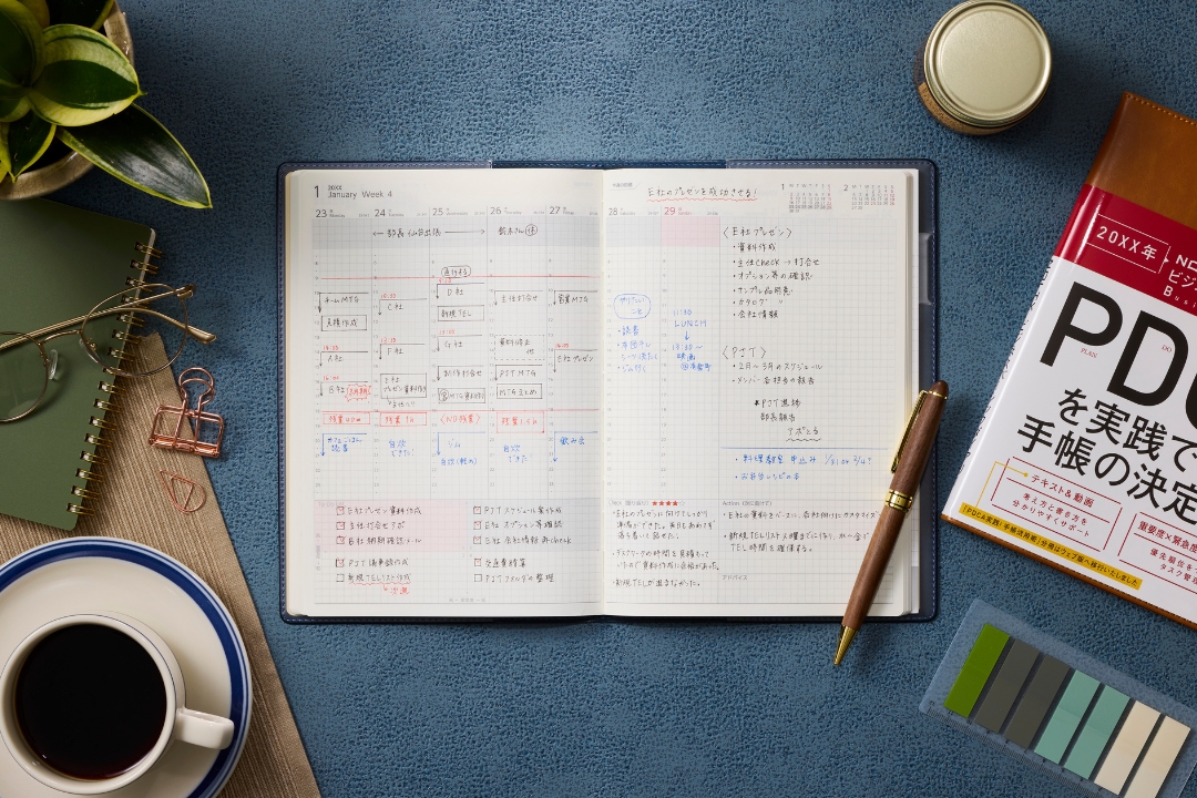 NOLTY TiO｜NOLTY®｜能率手帳｜2026年おすすめ手帳ラインナップ｜日本製手帳